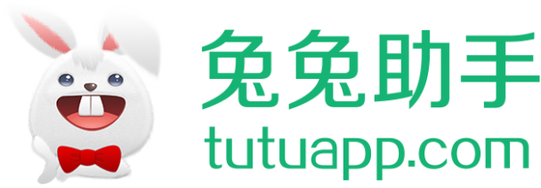 Download Tutu App Free [Tutuapp apk and Tutuapp iOS]